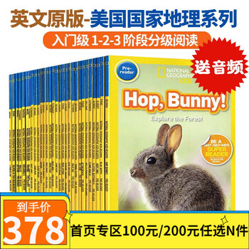 美国国家地理30册 National Geographic Kids Pre-reader  英文原版 启蒙分级阅读读物全彩版少儿童英语百科全书Reader入门级