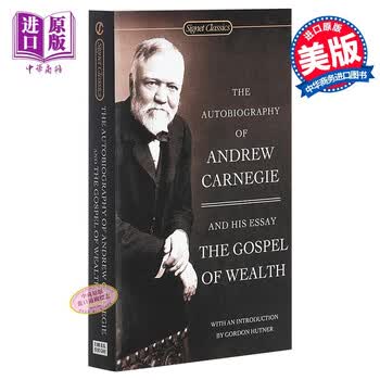 Autobiography of Andrew Carnegie 安德鲁卡内基自传