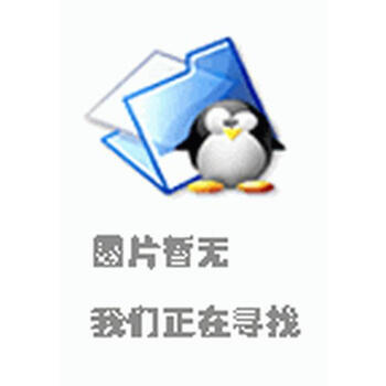 时尚瑜伽馆系列--1周瑜珈养生挂图【正版图书】