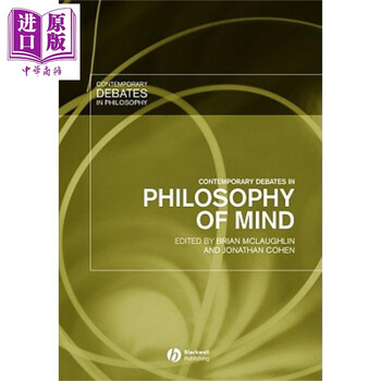 Contemporary Debates In Philosophy Of Mind