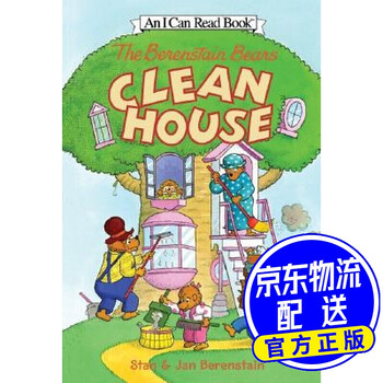 The Berenstain Bears Clean House (I Can Read, Leve