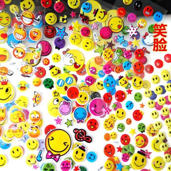 汪汪队儿童卡通贴纸奥特曼贴画纸立体贴画贴贴纸幼儿园奖励小礼物 爱心笑脸12张不重复