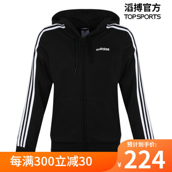 滔搏运动官方旗舰店 - 京东