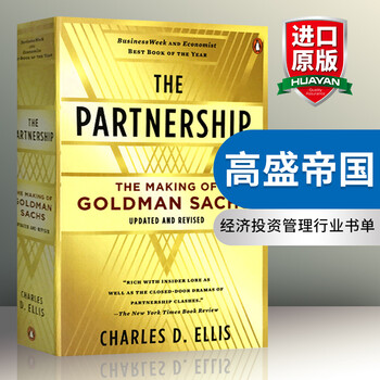 英文原版 高盛帝国 The Partnership