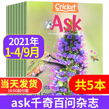 千奇百问杂志2021年1-4/9月共5本打包Cricket蟋蟀童书期刊3-6-9岁儿童英文