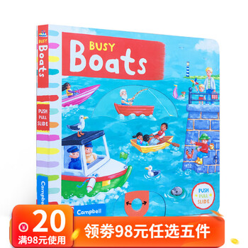 英文原版 Busy Boats 繁忙的轮船 幼儿启蒙 纸板机关书 儿童玩具游戏操作书
