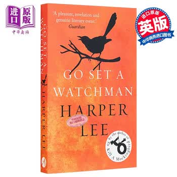 设立守望者 英文原版 Go Set a Watchman