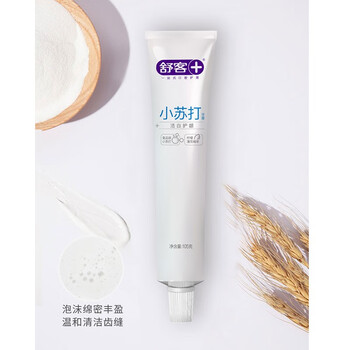 舒客+防蛀清新 沁爽炫白 沁爽清新 专业护龈洁齿强烈推荐 小苏打牙膏105g【图片 价格 品牌 报价】-京东