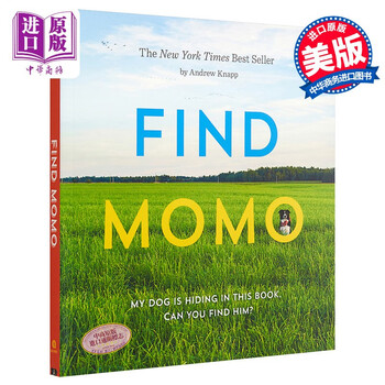 Find Momo 进口艺术 寻找莫莫