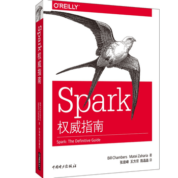 Spark权威指南 Spark开发教程书籍 