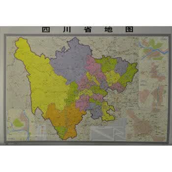 四川省无缝双全挂图【正版图书】