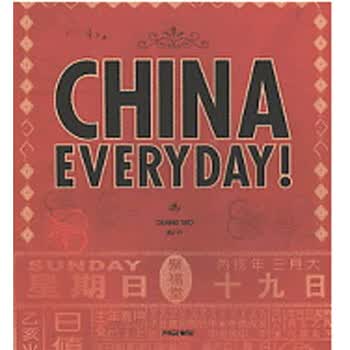 CHINA EVERYDAY