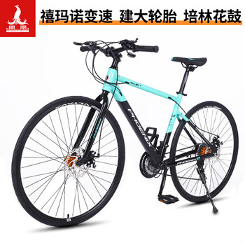 凤凰（Phoenix）骑行京东自营专区 - 京东