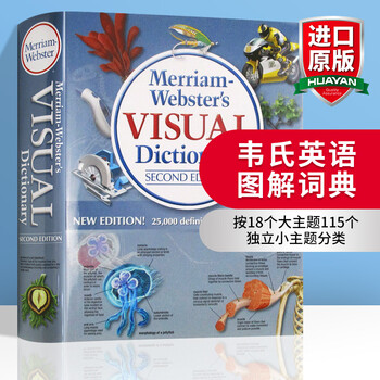 英文原版 韦氏英语图解词典 Merriam-Webster's Visual Dictionary