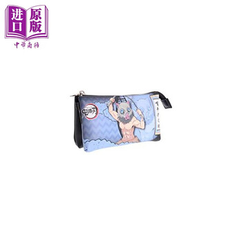 合成皮包 鬼灭之刃 嘴平 伊之助 日版原版动漫周边
