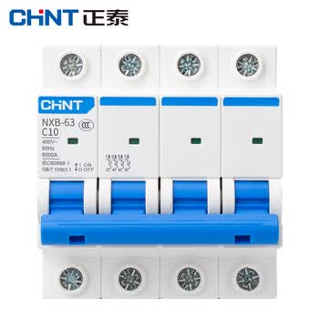 【正泰NXB-63-4P-C10】正泰（CHNT）NXB-63-4P-C10 工业断路器 空气开关 过载空气开关 DZ47升级款小型断路器 ...