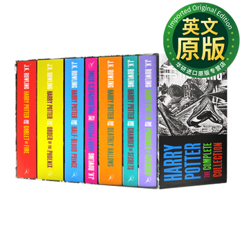 哈利波特1-7盒装成人版 英文原版 Harry Potter Boxed Set 7册套装