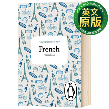 法语短语手册 第4版 英文原版 The Penguin French Phrasebook 法语词典