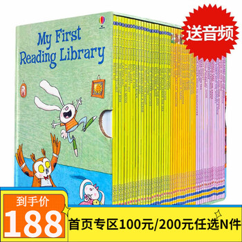 Usborne我的第一个图书馆 My First Reading Library 英文原版绘本