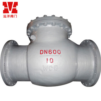 【MH44H-16C】M 江苏远洋阀门 旋启式止回阀 H44H-16C DN150 碳钢法兰硬密封逆止阀【行情 报价 价格 评测】-京东