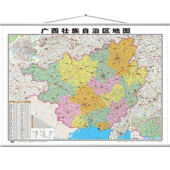 2021年中国地图分省系列挂图 1.1米*0.8米 广西地图