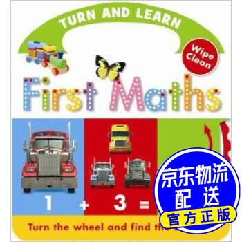 Turn And Learn First Maths