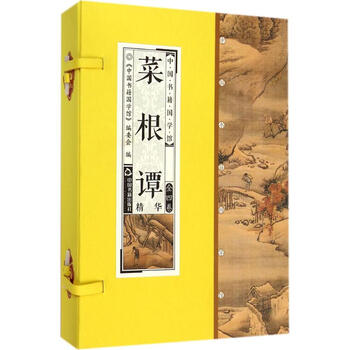 菜根谭精华 《中国书籍国学馆》编委会 编 中国古典小说、诗词