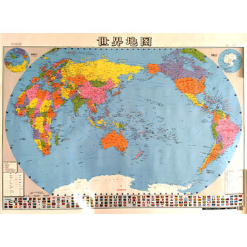 地图（全开精装贴图）（2020版）