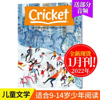 【送音频】CRICKET 蟋蟀童书杂志 9-14岁美国英文青少年故事课外英语阅读理解文学类杂志期刊 2022年1月刊