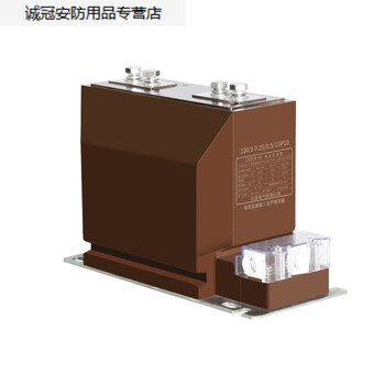 LZZBJ9-10 200/5A 0.5/10P10电流互感器LZZBJ9-12 300/5 400 定货【图片 价格 品牌 报价】-京东