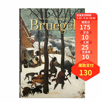 【】【Taschen40周年纪念版】Bruegel 老彼得勃鲁盖尔 绘画全集 英文原版艺术画册