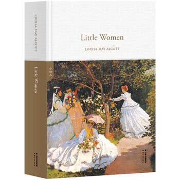 小妇人 Little Women（全英文原版，精装珍藏本）