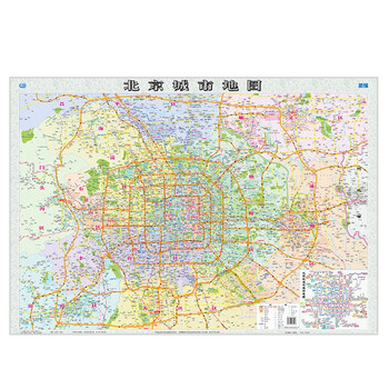2022年新 北京地图 106*76厘米 双面覆膜防水 政区交通 北京城市地图