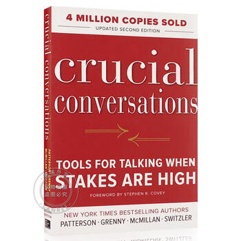关键对话 Crucial Conversations Tools for Talking...