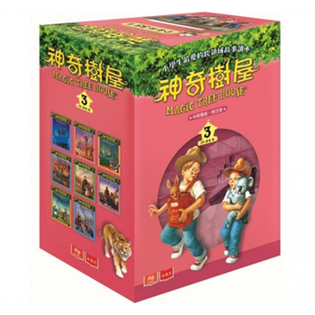 神奇树屋中英双语套书317-24集儿童童话故事睡前读物少儿趣味人 港台图书