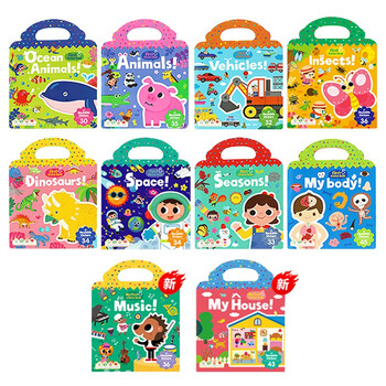 果冻贴纸书First Sticker Book 儿童启蒙益智（10本）