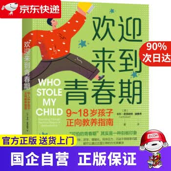 【新华书店官方网店】2021厚大法考168金题串讲高晖云讲理论法 法考金题模拟题考前必刷 高晖云 著 中国政法大学出版社