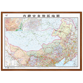 【定制边框】2022年 内蒙古地图 木框装裱 约1.1米*0.8米 胡桃色边框