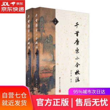 【正版图书】课观教育人民银行资格证2022考试一本通教材真题库经济金融类图书 课观教育全国银行招聘考试研究院 著
