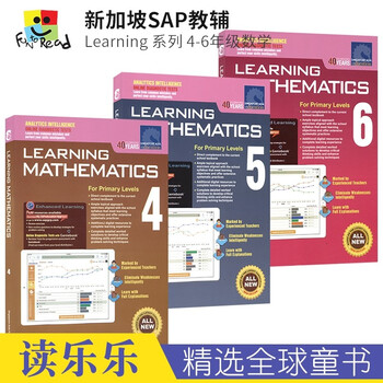 新加坡数学SAP Learning Mathematics 学习系列数学学习 英文原版进口 4-6年级（在线测评版）