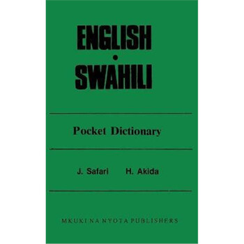 English-Swahili Pocket Dictionary