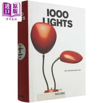 1000个灯光设计 英文原版 1000 Lights Taschen出版 精装