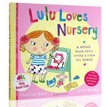 露露系列：露露爱上学 英语幼儿启蒙认知绘本 英文进口原版 /Lulu Loves Nursery