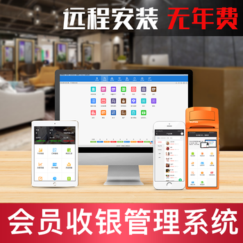 会员卡定制 会员卡制作  IC/ID感应芯片磁条vip贵宾高端会员卡设计制作 套餐五：100张ic卡+读卡器+标准版软件