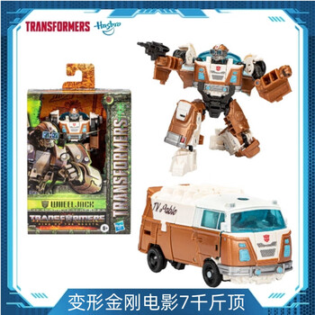 变形金刚超能勇士崛起幻影 电影版变7千斤顶 幻影 加强级 变7千斤顶F5490【图片 价格 品牌 报价】-京东