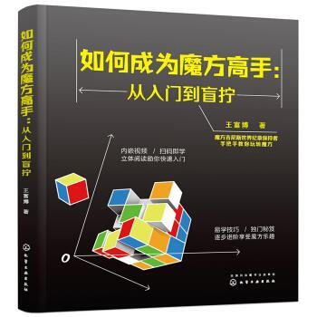 2020 工商管理学科综合水平考试精要及重点题库汇编【保证正版】