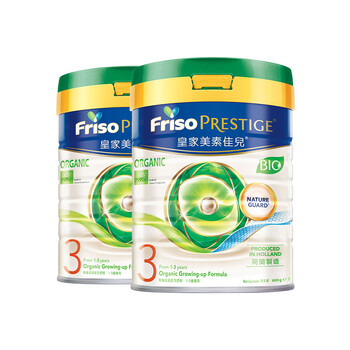 【美素佳儿港版有机皇家】美素佳儿（Friso）港版有机皇家HMO3段荷兰原装进口新日期800g*2罐【行情 报价 价格 评测】-京东