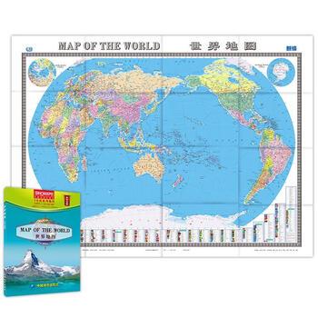 MAP OF THE WORLD 世界地图【保证正版】