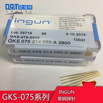 国产ingun英钢探针GKS-075系列 PCB测试针 尖头探针 弹簧顶针伸缩 GKS-075 291 064 A 2000【图片 价格 品牌 报价】-京东