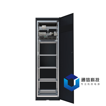 MTS9604B-N20B1 室内一体化通信电源48V400A机房5G基站通讯用【图片 价格 品牌 报价】-京东